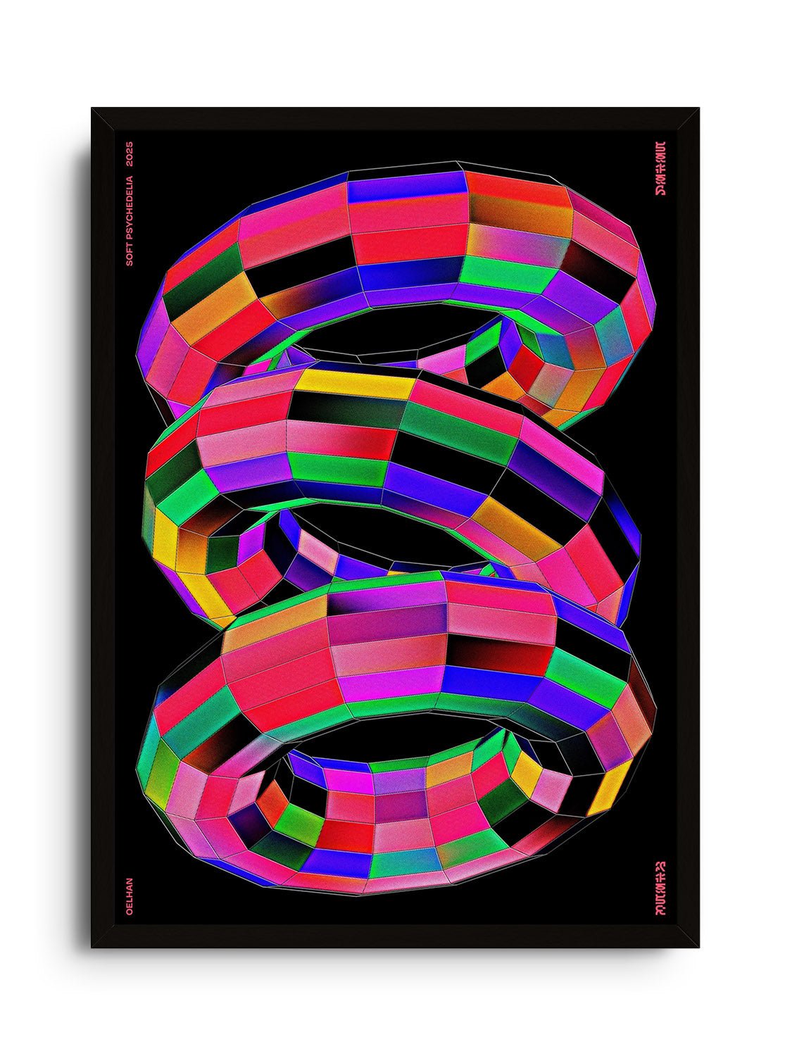 Psychedelic Digital Art Print - DONUT by Oelhan | East Side Studio London