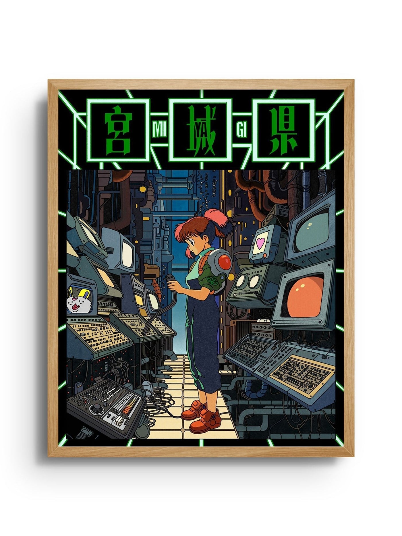 Cyberpunk Illustration Art Print - MIYAGI by Apollo Thomas | East Side ...